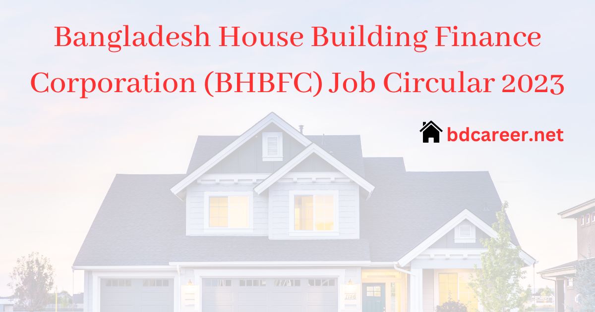 BHBFC Job Circular [2023]